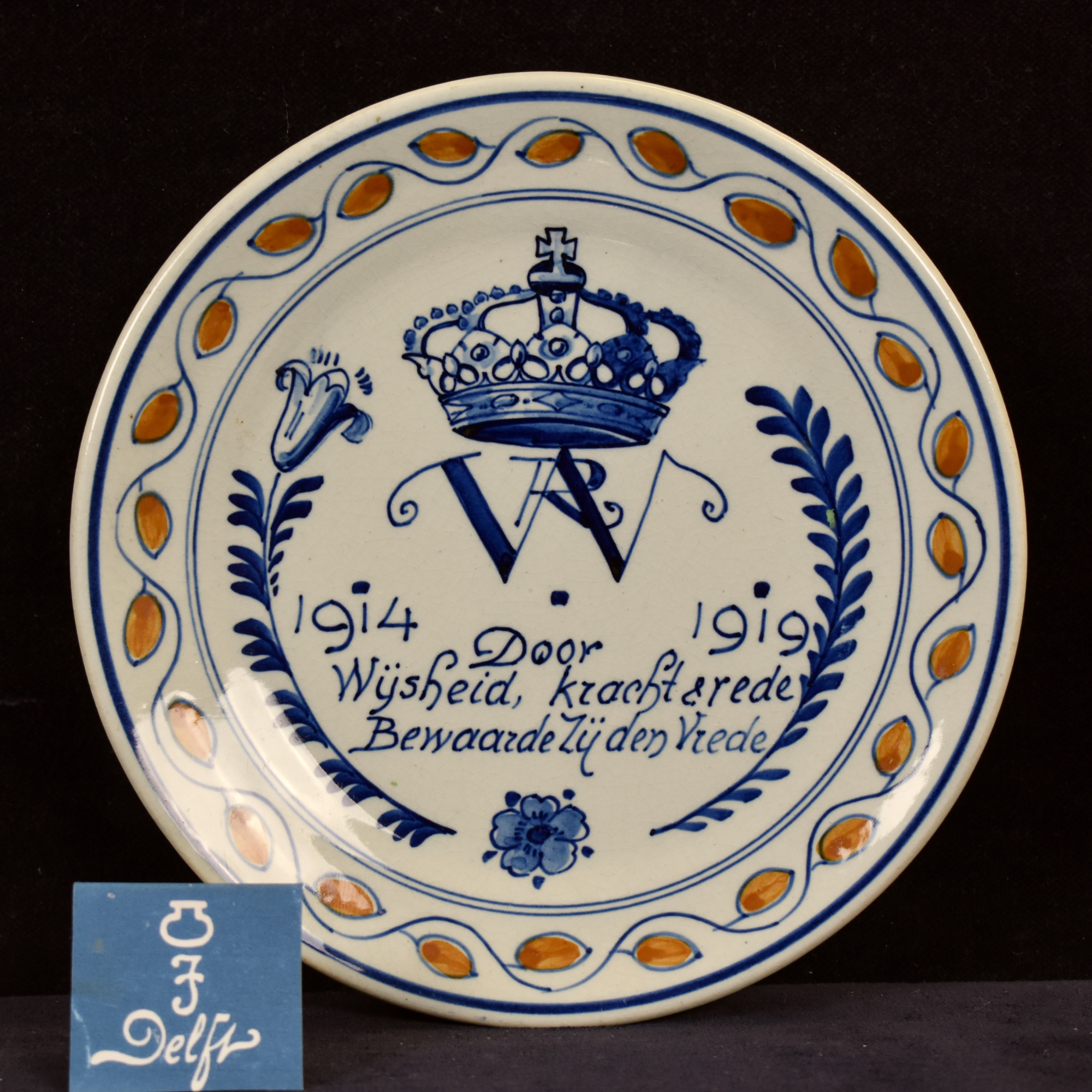 Antique Dutch Blue & White Royal Delft Great War Plate Queen Wilhelmina ...