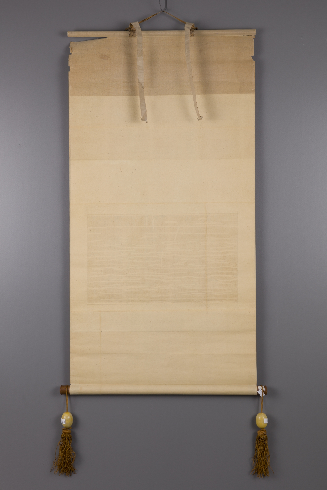 A Japanese Scroll | OAA