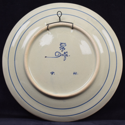 Antique Dutch Blue & White Royal Delft Commemorative V.O.C. Plate J.P ...