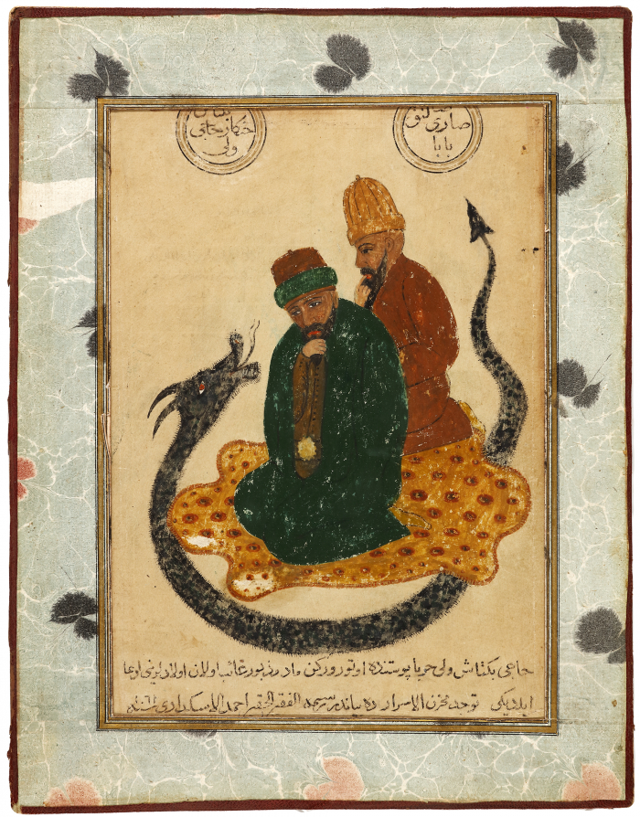 A RARE DOUBLE PORTRAIT OF THE FOUNDER OF RELIGIOUS ORDER OF BEKTASHI ...
