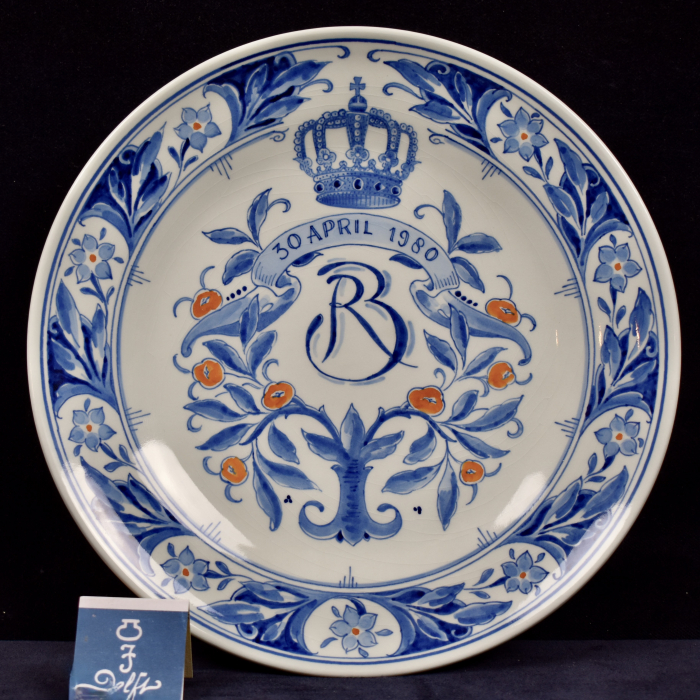 De Porceleyne Fles Herdenkingsbordje Koningshuis. Kroning Koningin ...