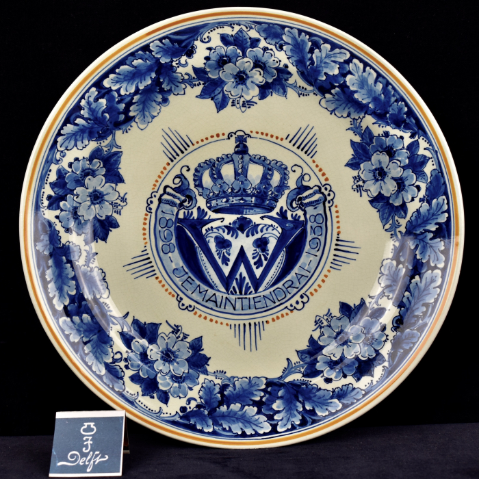 Blue & White Royal Delft Commemorative Plate. 40 Years Queen Wilhelmina ...