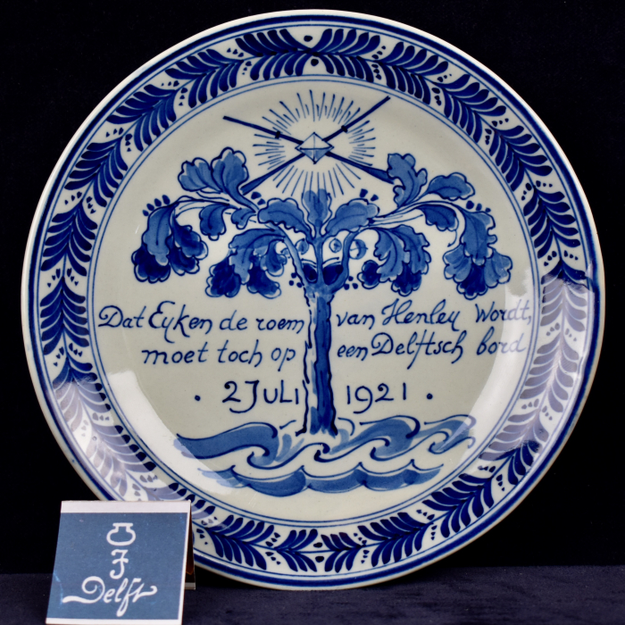 Rare Antique Dutch Blue & White Royal Delft Commemorative Plate Diamond ...