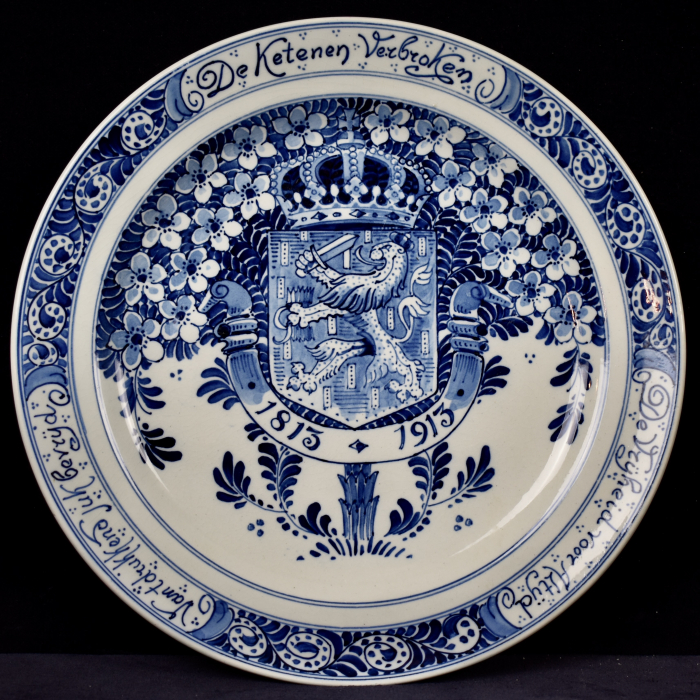 Antique Dutch Blue & White Royal Delft Commemorative Plate - 100 Years ...