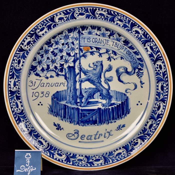 Dutch Blue, White & Orange Royal Delft Commemorative Plate Birth ...