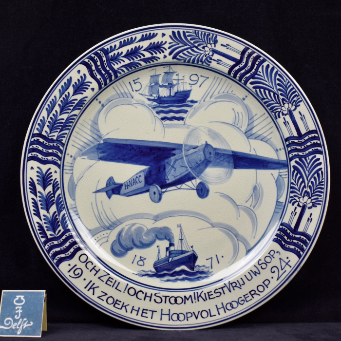 Antique Dutch Royal Delft Plate First Intercontinental KLM Flight to ...