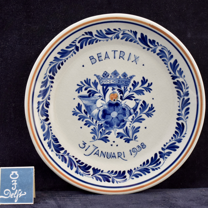 Small Dutch Blue, White & Orange Royal Delft Commemorative Plate Birth ...