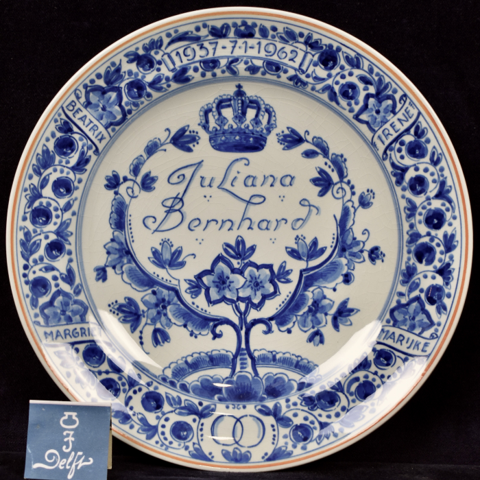 Dutch Blue & White Royal Delft Royal Wedding Plate Queen Juliana ...