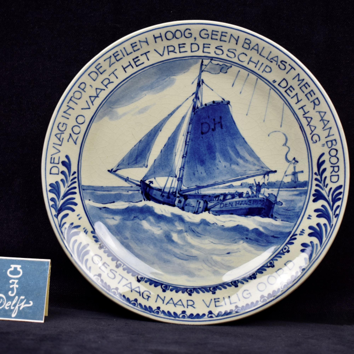 Dutch Blue & White Royal Delft Commemorative Plate - Peace Ship The ...